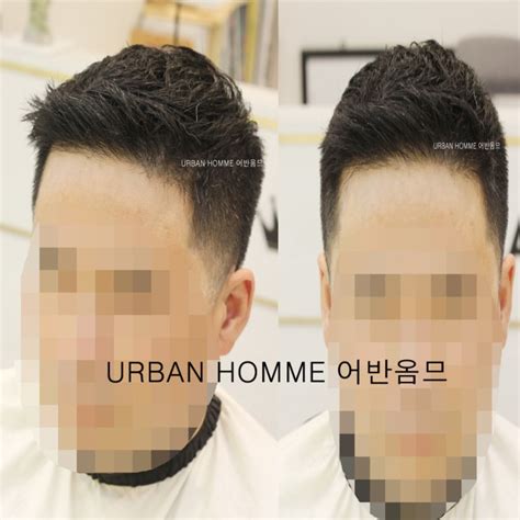남자 커트 종류 아이비리그컷 리젠트컷 깔끔해요 네이버 블로그