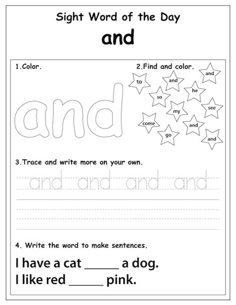 유치원 및 초등학교 학습을 위한 시력 단어 교육용 워크시트 색칠 활동 프리미엄 벡터
