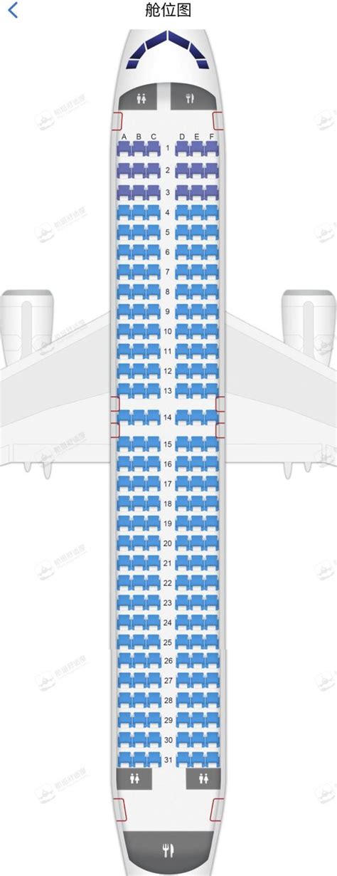 高先生喜欢淋雨 的想法 东海航737max 东海航目前🈶两架b737max8 布局 全经济舱186座 机型b737 8 发动机leap 1b27 知识分享