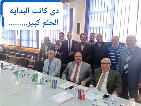 Drabdelrahman Emam Posted On Linkedin