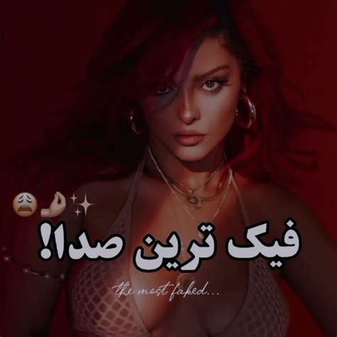 ᥇ꫀ᥇ꫀ 𝕣ꫀ᥊ꫝꪖ ⅈ𝕣 ‎کپشن سو گایز قبل اینکه بگین این آهنگ شاهکار امینم