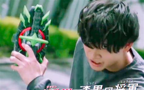 「4k」假面骑士geats主题曲《trust・last》正式完整版 Bilibili B站 无水印视频解析——yiuios易柚斯