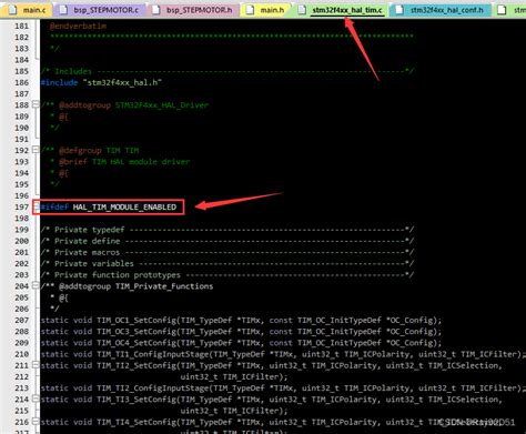 Stm32程序移植时发现的一个奇怪的报警及其解决方法stm工程模板tim一直报错 Csdn博客