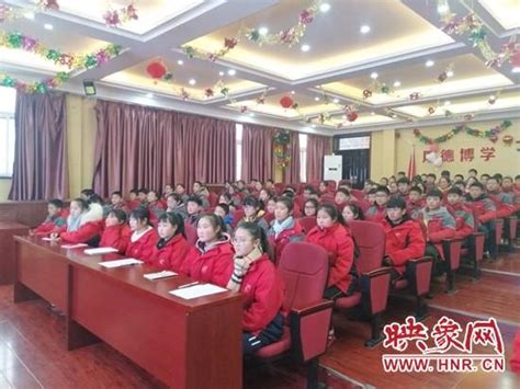 開封市東南學區化建中學召開學生會表彰大會 每日頭條