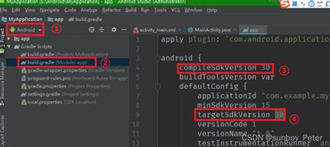 Android Stuido中修改项目sdk版本号as设置sdk版本 Csdn博客