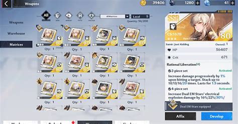 Matrix Album On Imgur