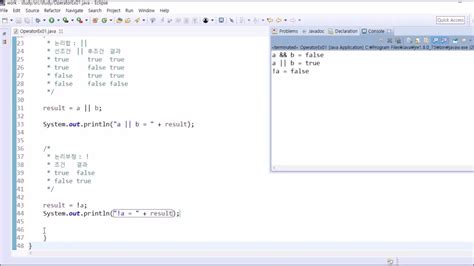 자바 강좌 9 자바 연산자 2 논리연산자 Youtube