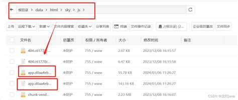 关于苍穹外卖上线后websocket连接失败问题解决vue Websocket 连接不了云端环境 爱代码爱编程