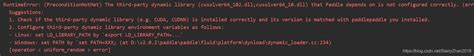 Runtimeerror Preconditionnotmet The Third Party Dynamic Library