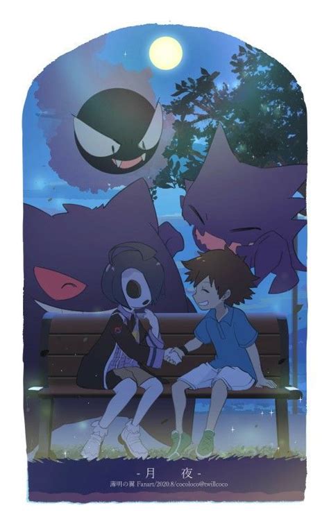 Pin Oleh Mar A Lulu Di Pokemon Gambar