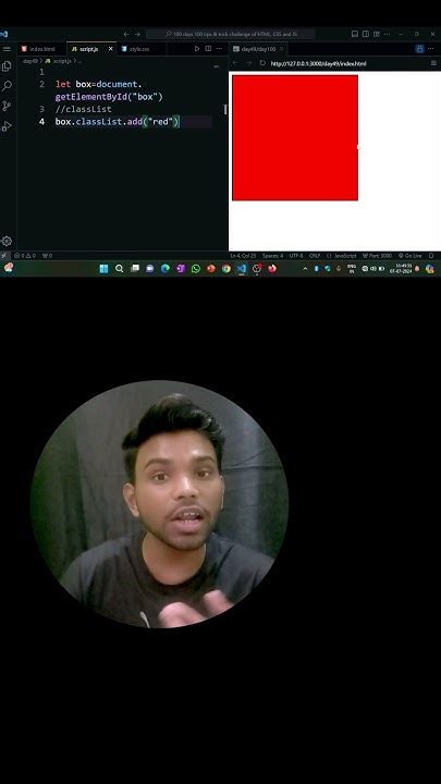 classlist property in js🔥 day49 day100 html css js shorts viral trending webdevelopement