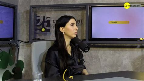 📢 გადაცემა „პროფესიონალები“ 🟢თემა ნეტო აღრიცხვის ტრანსფორმაციის პოლიტიკა წამყვანი ნუგზარ