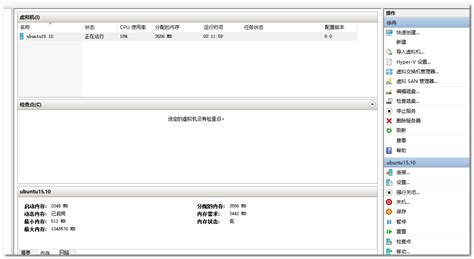 Win10andhyper上装ubuntu出现没有找到dev Fd0 Sector 0 错误 仲柯 博客园