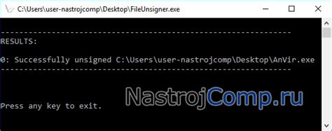 Как разблокировать приложение в Windows 10 A0x Ru Советы на все случаи жизни