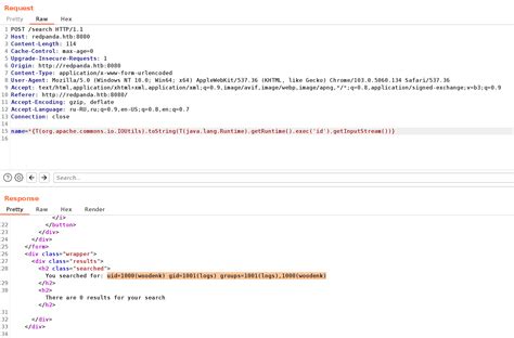 Эксплуатация уязвимости Ssti с шаб­лониза­тором Spring