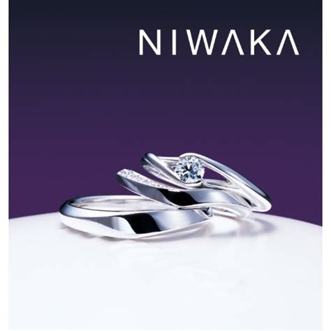 【niwaka】ニワカ 水鏡 Mizukagami（結婚指輪） Id39134 Anshindo Bridal（安心堂） マイナビウエディング