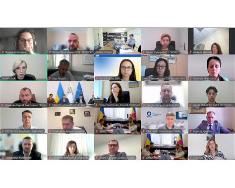 Нацкаталог зберігання підконтрольних речовин маркетинг та дієтичні