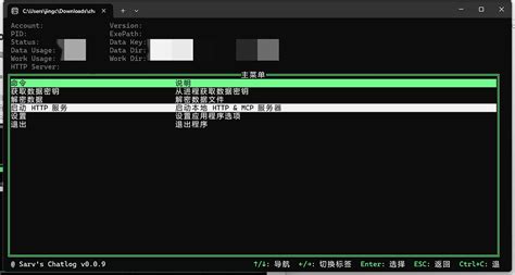分享一个好玩的github项目，可以使用ai总结每日的微信群内容 资源荟萃 Linux Do