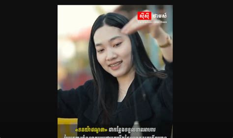 «ខតយ៉ាដណូ៣ ជាកន្លែងទទួលទានអាហារបែបកញ្ចុះធំទូលាយអមជាមួយបឹងដែលអាចស្ទូចត្រីកម្សាន្ត សុីសុីថាមស៍