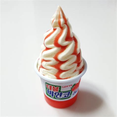 님들은 인생 아이스크림 머임