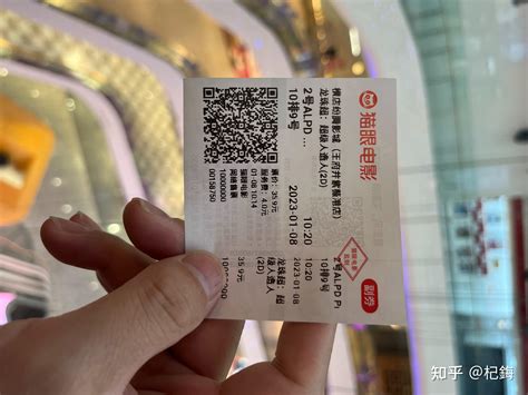 龙珠剧场版《龙珠超：超级人造人》定档 2023 年 1 月 6 日，对此你有哪些期待？ 知乎