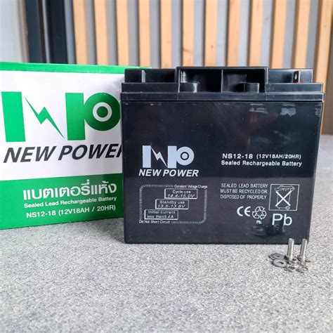 New Power 12v 18ah แบตเตอรี่แห้ง แบตเตอรี่ Ups 18a Battery แบตสำหรับสำรองไฟ แบตups แบตเตอรี่ups