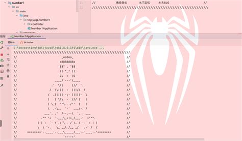 上手springbootspringboot阿里云镜像 Csdn博客