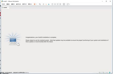 Vmware虚拟机搭建hadoop环境（上篇）vmware Haddoop怎么启动datanode Csdn博客