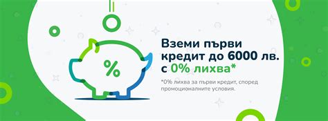 Nestlé Всеки знае че въздухът който дишаме е за всички нали Нестле България намали