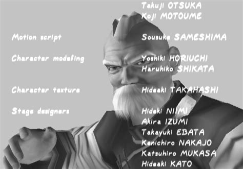 Ending For Doa2 Hardcore Gen Fu Sony Playstation 2