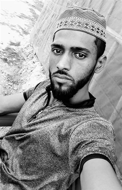 আল্লাহ হু আকবার