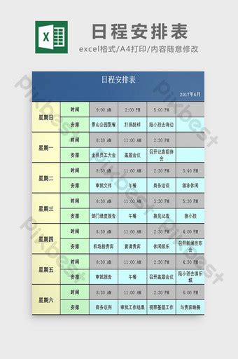 Logistics Schedule Excel Template Excel XLS Template Free Download Pikbest