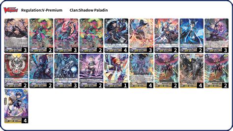 Deck Code [glac] Deck Deck Log