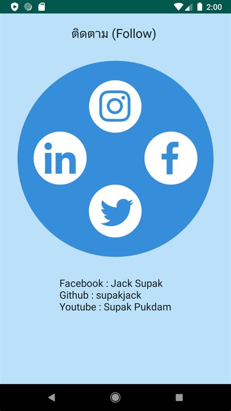 Github Supakjackkotlin Android Chatroom Firebase Authen Kotlin