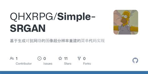 Simple SRGAN Data Utils Py At Main QHXRPG Simple SRGAN GitHub