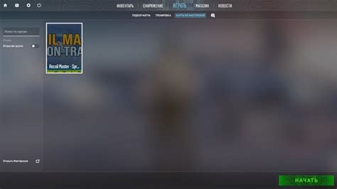 Best CS Warm Up Maps Hawk Live