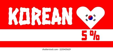 Korean Traditional Five Colors 26개가 넘는 로열티 프리 라이선스 대상 스톡 벡터 및 벡터 아트 Shutterstock