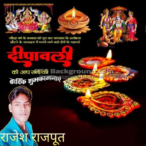 Maths By Rajesh Sir Youtube