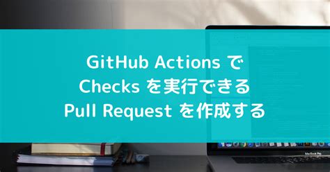 【android】edittextの入力を符号付き小数点ありの数値に限定する Suer Til
