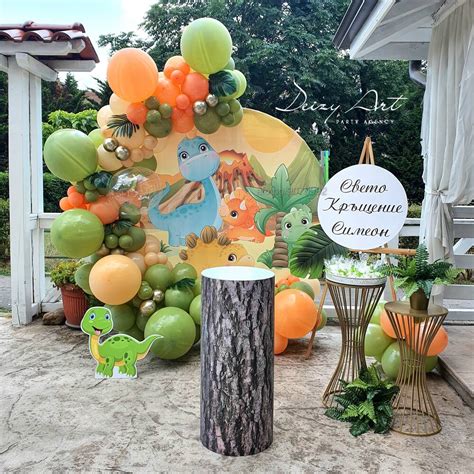 Украса за Кръщене и Рожден Ден Детски партита Клоуни София Украса под наем работим с