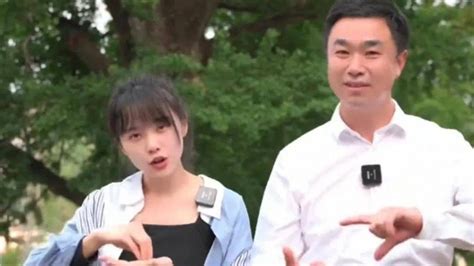 黄老师素颜遭吐槽，文旅局长：她身体不适严重呕吐，没法化妆凤凰网视频凤凰网