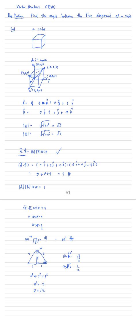 Vector Analysis Example Problem No 1 With Solution Vector Analysis Electrodynamics Em