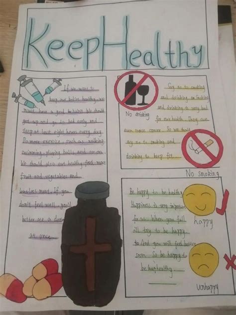 保持健康的英语手抄报简单 图文怎么画（热门12张） 手抄报图片大全