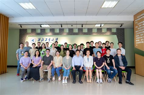 西北工业大学举行新基石科学实验室揭牌仪式 西北工业大学