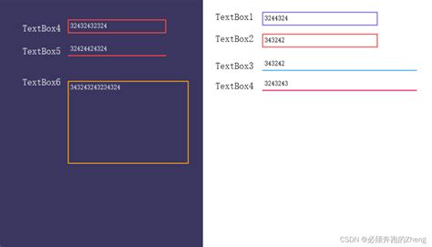 c winform自定义控件——textbox美化 c 自定义的textbox csdn博客
