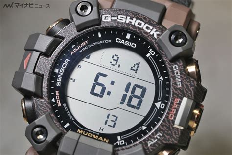 New Casio G Shock Mudman Watch With Compass Appears In Hands On Images