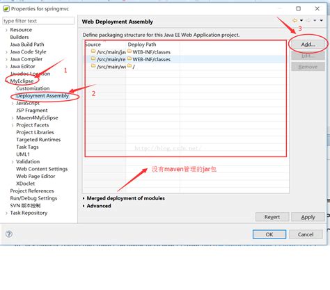 Maven项目报错javalangclassnotfoundexceptionntextcontextloaderlistener