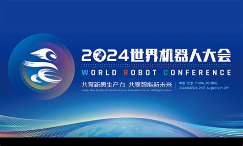 昊志机电sz300503昊志机电300503股吧东方财富网股吧