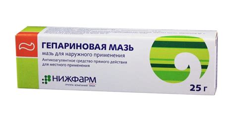 Гепариновая мазь при ушибах и синяках: помогает ли эффективно?