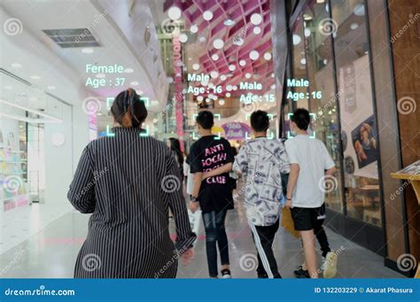 Machine Learning And Ai To Identify Person Technology Editorial Stock